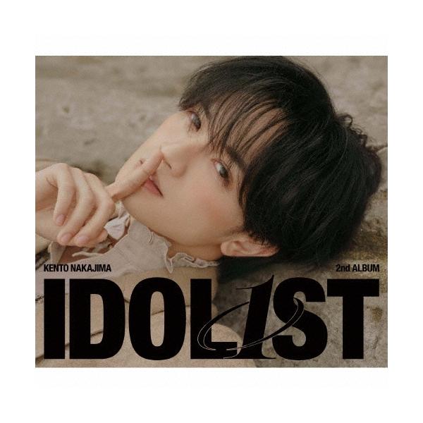 【発売日：2026年02月18日】中島健人 ソロ始動後2枚目となるNEW ALBUM「IDOL1ST」発売決定!!NO1アイドルとしての誇りを持ってアイドルとしての人生を歩んできた中島健人が、様々な視点からアイドルを解釈した最上級の楽曲集を...