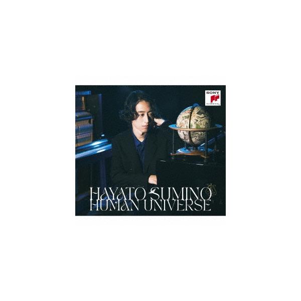 【発売日：2024年10月30日】全世界待望のワールドワイド・デビューアルバム角野隼斗の世界デビュー・アルバムのタイトルは「Human Universe」。角野隼斗は幼いころから宇宙に興味を持っていたと語り、今回の世界デビューに当たり、音楽...