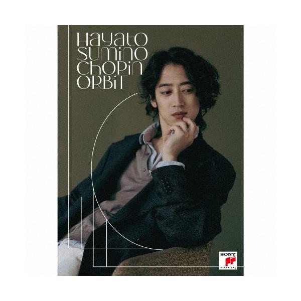 角野隼斗 待望のニューアルバム角野にとって最も重要な作曲家の一人、フレデリック・ショパンを中心においた作品。角野の作曲した新曲は、インスピレーションを与えたショパンの曲と1対を成しアルバムに収録され、ショパンの作品と角野の反応が交互に紹介さ...