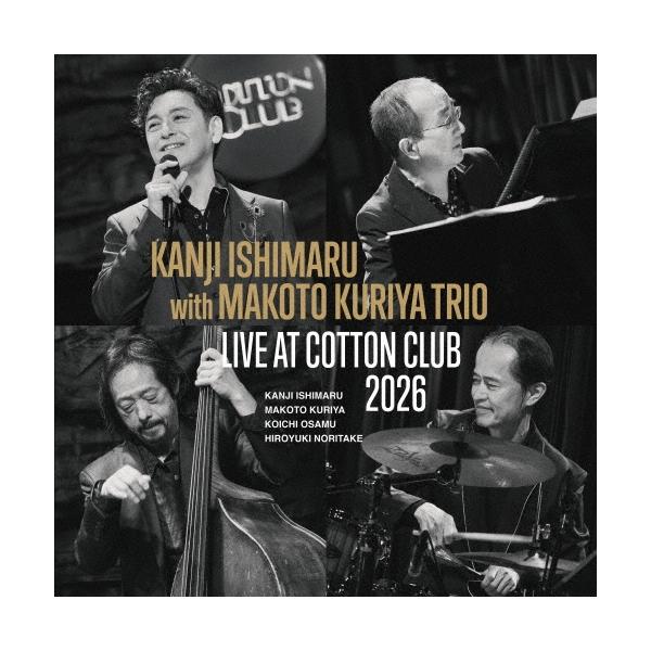 石丸幹二がクリヤ・マコトTRIOと繰り広げるJAZZYな世界へようこそ!1990年、ミュージカル「オペラ座の怪人」のラウル役で鮮烈なデビューを飾り、17年にわたり劇団四季の看板俳優として人気を博した石丸幹二。2009年のフリー転身後は、舞台...