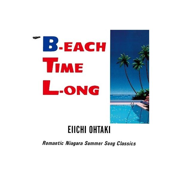 【発売日：2025年03月21日】祝!!ナイアガラ50周年!! 大滝詠一のベストアルバムを最高の音質で!!2025年は「大滝詠一ナイアガラ・レコード50周年」となります。50周年を記念して、1985年に発表された大滝のコンセプチュアルなベス...