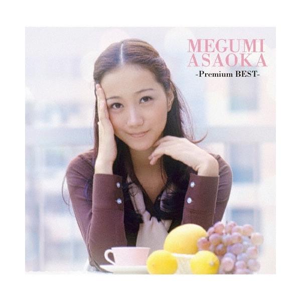 〜Megumi Asaoka 60th Anniversary〜芸能生活60周年記念企画1972年"芽ばえ"でレコード・デビュー。翌73年に"わたしの彼は左きき"が大ヒット!アイドル・ポップスの一時代を築いた麻丘めぐみ。芸能活動60周年記念...
