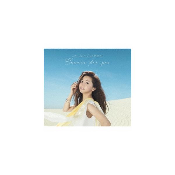 2019年12月8日にデビュー20周年を迎える倉木麻衣。本作は、自身初となるシングルコレクション!デビュー曲"Love, Day After Tomorrow"からシングル曲"きみと恋のままで終われない いつも夢のままじゃいられない/薔薇色...