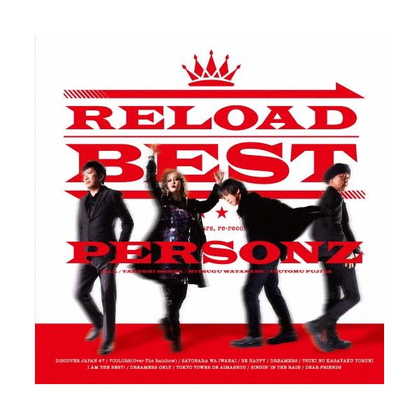 【発売日：2026年03月18日】結成42周年目のPERSONZが約24年ぶりにベストアルバムリリース!名曲『DEAR FRIENDS』を初めとした往年の名曲を当時のオリジナルメンバーで再録。"今"のPERSONZサウンドを届ける為、全曲再...