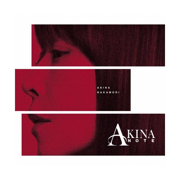 【発売日：2026年05月01日】中森明菜 セルフカバーJAZZアルバム『AKINA NOTE』デビュー44周年記念日に遂に集大成フルアルバムをリリース！■2024年4月3日の「TATTOO -JAZZ-」より突如始まった、中森明菜のセルフ...