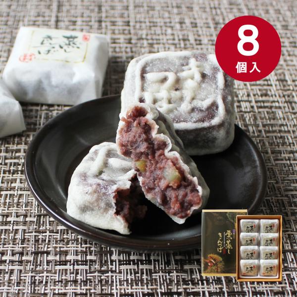 栗の風味を感じられる蒸しきんつばです。●原材料名：栗粒餡（砂糖、小豆、栗甘露煮）（国内製造）、小麦粉、砂糖、発酵調味料、水飴、餅粉／グリシン、安定剤（加工でんぷん）、pH調整剤、クチナシ色素　●特定原材料：小麦 ●栄養成分表示（100ｇあた...