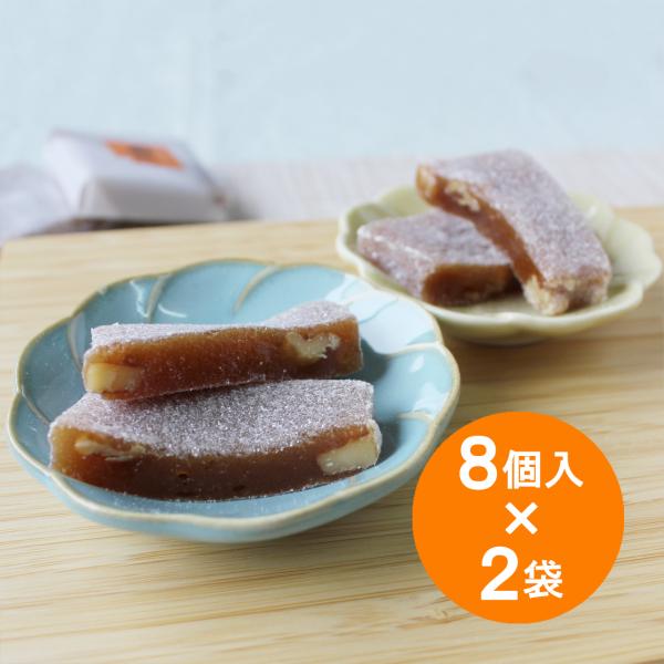 大人大人気のくるみゆべし2種類のセットです。《セット内容》 (1)くるみゆべし　定番の美味しさ、もちもち食感。 (2)栃の実ゆべし　香ばしさがアップ、しっかり食べ応え。各8個入　こちらの商品はネコポス ポスト投函でのお届けとなります。【くる...