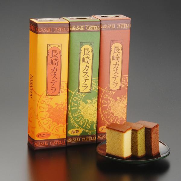 送り先1か所につき、商品の合計金額が3240円以上で送料が自動割引適用となります。5400円以上、10800円以上でさらに割引に。（割引額はお届け場所により異なります）カットしていないカステラ3本セットです。1斤の約半分のサイズになります。...