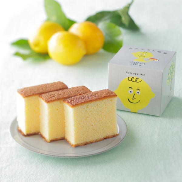 送り先1か所につき、商品の合計金額が3240円以上で送料が自動割引適用となります。5400円以上、10800円以上でさらに割引に。（割引額はお届け場所により異なります）定番カステラに、宮崎県産レモンのレモンピールとレモンシロップを練り込んだ...