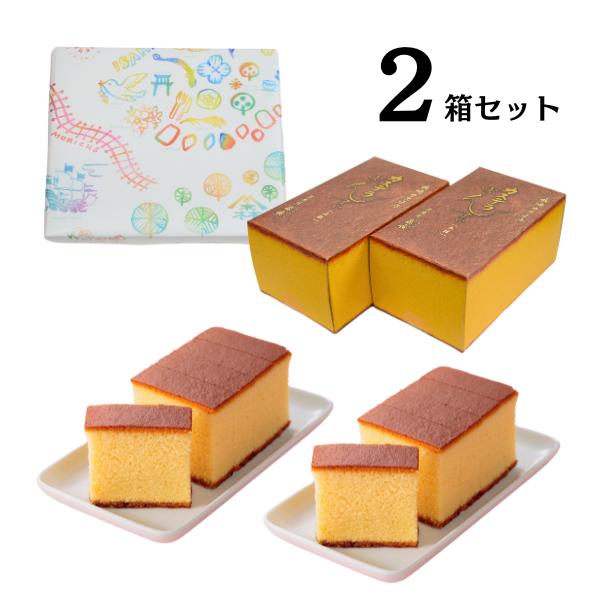 送り先1か所につき、商品の合計金額が3240円以上で送料が自動割引適用となります。5400円以上、10800円以上でさらに割引に。（割引額はお届け場所により異なります）森長の長崎カステラは、第25回全国菓子大博覧会にて「茶道家元賞」を受賞い...