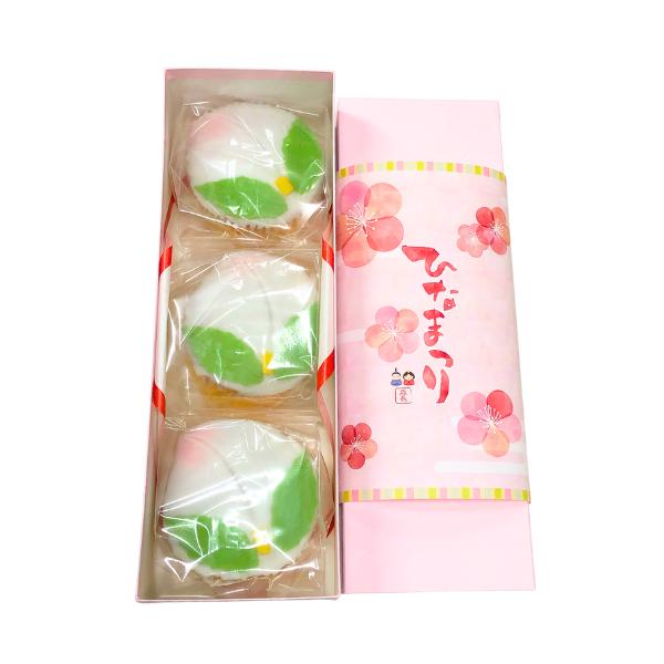 2023年3月3日放送のZIP!（日本テレビ）で森長の桃カステラが紹介されました。■桃カステラとは桃をかたどった長崎県の郷土菓子で、初節句などの縁起物として昔から愛され続ける可愛らしいカステラ。長崎銘菓として広く愛されている「カステラ」に、...