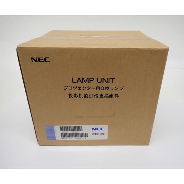 商品名：プロジェクター用交換ランプ型番：NP05LPメーカー：NEC付属品：外箱コンディション：未開封の商品です。外箱に角潰れや、シール痕などのダメージがあります。対応機種：NP905J, NP901WJ, VT700J※商品の仕様に関する...