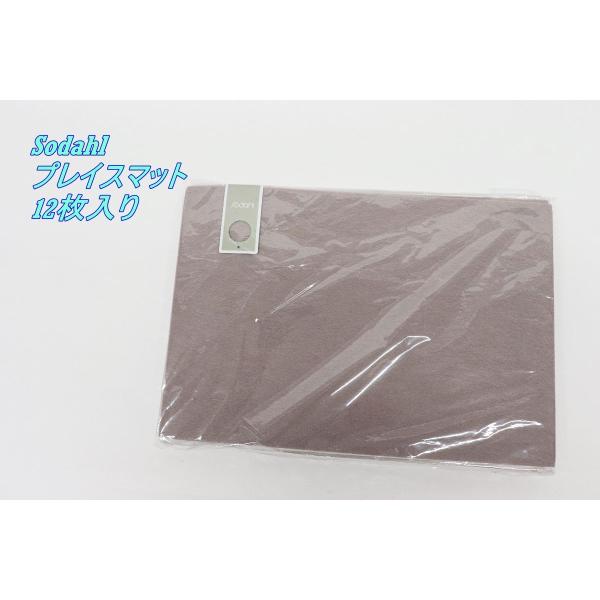商品名：Felt lavender Placematフェルトラベンダー プレイスマット 12枚入りブランド：Sodahl ソダール商品詳細：記載サイズ：33×48cm記載カラー：lavender　ラベンダー素材：ポリエステル100%※ブラン...