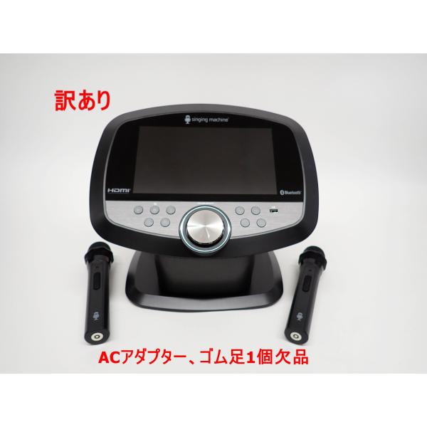 商品名：訳あり Singing Machine Wi-Fi カラオケマシーン ACアダプター欠品 KARAOKE型番：1945214付属品：ワイヤレスマイク×2、外箱※ACアダプターとゴム足1個が欠品しています。コンディション：中古の商品で...