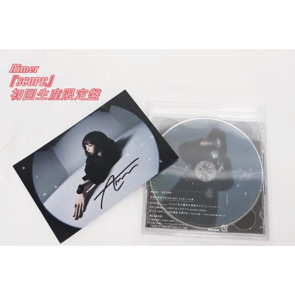 Aimer エメ『SCOPE』初回生産限定盤 CD＋BD 三方背ケース仕様商品詳細CD 1.SCOPE 2.やさしい舞踏会3.うつくしい世界 4.SCOPE インストゥメンタルBD 1.SCOPE MUSIC VIDEO2.上海メルセデスベ...