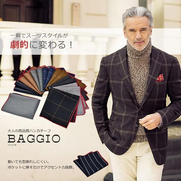 商品サイズ：23×23cm※仕様、デザイン等は予告なく変更する場合がございます。