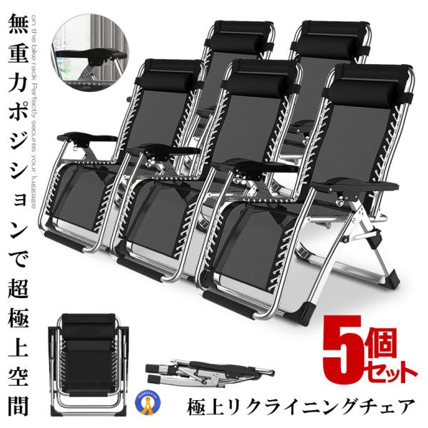 【発売日：2026年02月10日】テクスチレン生地の使用で耐摩耗性と荷重力を向上しっかりした脚部デザインで耐荷重200ｋｇまで耐えれる背もたれチェアを実現耐荷重:(約)200kg 本体重量: 約10kg。屋内のリビングで使用でもとてもしっか...