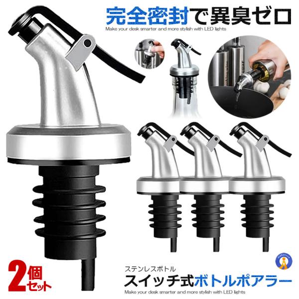 安全な健康材料何の有害物質も含まれていない独特の換気口の設計で油を垂らさないで油をつけない三つのメリットスイッチを押して油のかけらを落とさないシリコンリングを密封するABS材質、塗りつけ塗装のほうが安全です詳細は画像をご参照くださいませ★★...