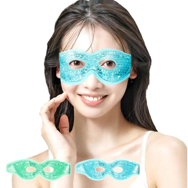 「商品情報」「主な仕様」アイマスク 冷却 ひんやりアイマスクで目をいったんリラックス！パソコンやスマホで目がショボショボ？長時間の作業で目を酷使した後、温冷アイマスクで至福のリラックスタイムを。作業効率をアップに役立ちます。冷却ジェルマスク...