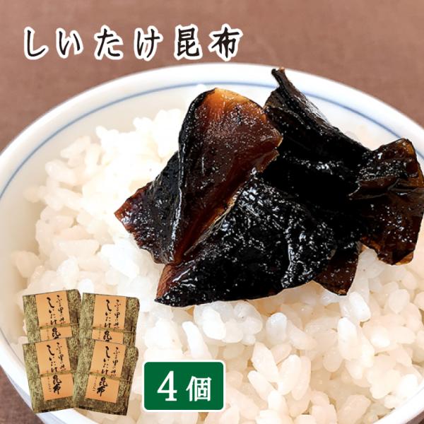 爆買ゆうパケット発送（メール便）※メール便サイズを超える数の購入や他商品との同時購入はまとめて宅配便へ変更させていただく場合もございますのでご了承ください（規定の宅配送料が加算されます）。名　称　　： つくだ煮原材料名　： 醤油（国内製造）...