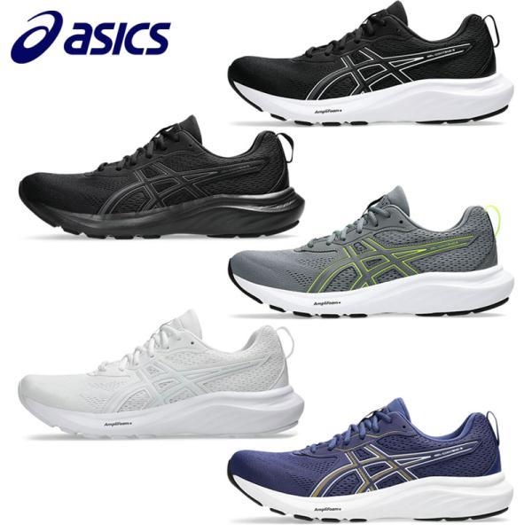 GEL-CONTEND9は、優れたクッション性、サポート性、耐久性を備えています。エンジニアードメッシュアッパーは、足の自然な動きで伸び、快適なフィット感を生み出します。OrthoLiteソックライナーは、優れたステップイン、快適さを提供し...