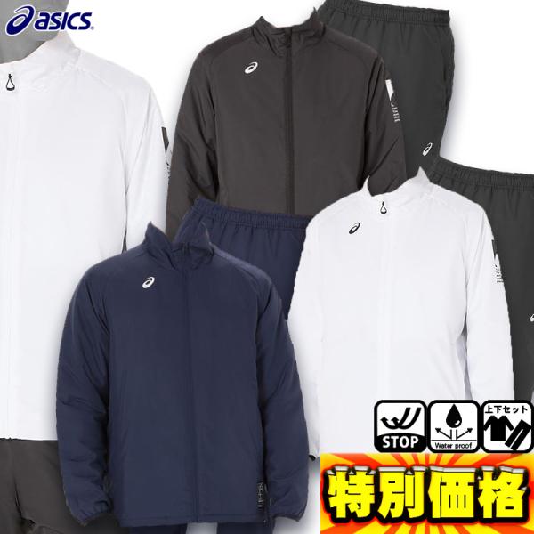 ●体全体を暖かく感じさせる中わたウインドブレーカージャケット●「背中を温め、全身を暖かく。」吸湿発熱素材集約を熱感知センサーのある背中に配置することで、体全体を暖かく感じさせるBACKWARM構造を採用・中わたを挟み込んだ3層構造で保温性を...