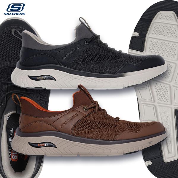 ■手を使わずに履ける■スッと足入れ、サッとお出かけ■独自技術の HELL PILLOW(ヒールピロー)が足をしっかりとホールド●スケッチャーズ スリップインズ リラックスドフィット アーチ クロッサー エメリック●ARCH FIT CROS...