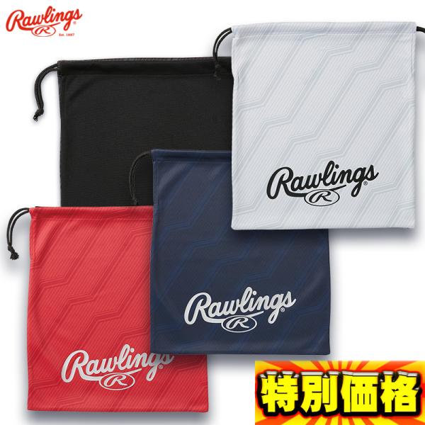 ※商品の色は、現物と多少異なる場合がありますのであらかじめご了承ください。●昇華グラフィック グラブ袋 巾着●メーカー名：ローリングス(Rawlings)●メーカー品番：EAC14F02●メーカー希望小売価格：￥1,800＋税●カラー：(B...