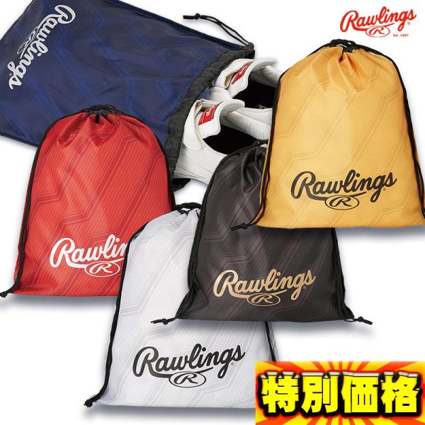 ※商品の色は、現物と多少異なる場合がありますのであらかじめご了承ください。●昇華グラフィック グラブ袋 巾着●メーカー名：ローリングス(Rawlings)●メーカー品番：EAC14F02●メーカー希望小売価格：￥1,800＋税●カラー：(B...