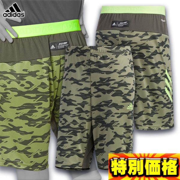 春夏トレーニングに欠かせないハーフパンツ。カモグラフィックデザイン。優れた吸汗性、透湿性、速乾性で運動中の身体を快適でドライな状態に。AEROREADY素材。サイドにBASEBALL 3stripeデザイン。●野球ウェア●5Tハーフパンツグ...