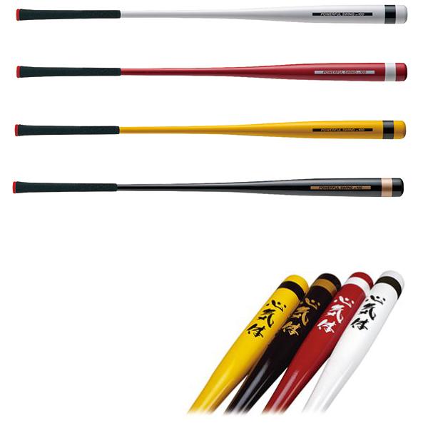 「技」を磨く事の大切さもさることながら「気(＝精神)」を鍛える事が重要である・・・という意味を込めて、「心・気・体」と謳っております通常のドライバーの約2倍の重さがあります左右兼用サイズ100ｃｍ材 質竹合材重 量約630ｇ掲載商品は実店舗...