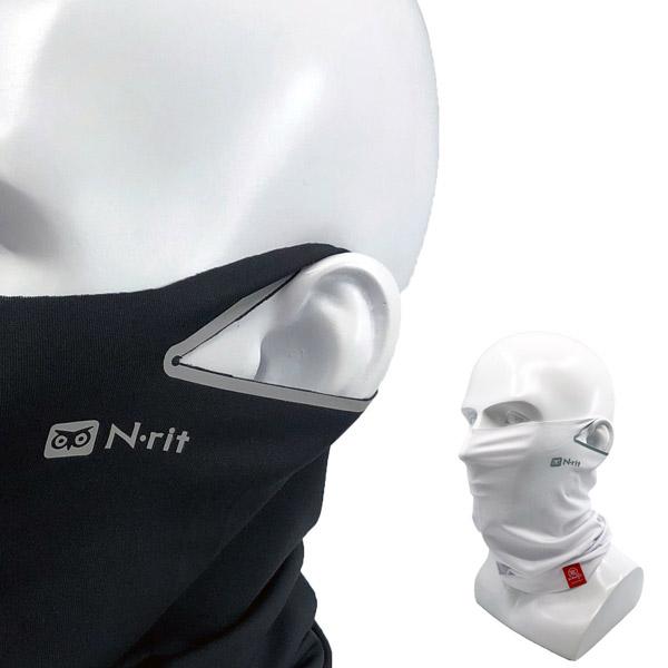 耳を通してピッタリフィット。UPF50+の紫外線遮蔽効果に優れた、抗菌消臭・飛沫拡散防止のネックゲイター＆フェイスマスクアンチバクテリア加工による抗菌消臭機能に優れた、吸汗速乾性とUPF50+の紫外線遮蔽効果のあるネックゲイター＆フェイスマ...