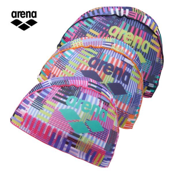 25FWシーズンテーマの一つである「FUSION COLORS」デザインのメッシュ素材のスイムキャップ。豊かな色彩が特徴的なプラナカン文化をオマージュし、人種や文化の交わりをカラフルなカラーでイメージしたデザイン。カラフルなプリントを採用し...