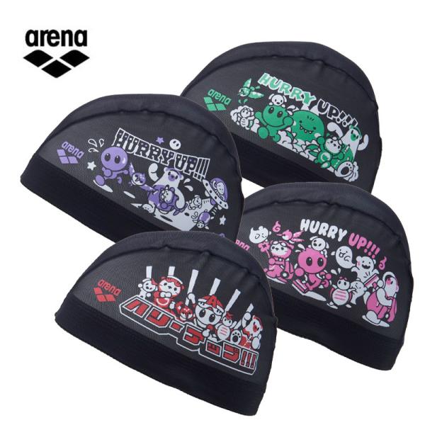arenaのアイコンであるアリーナくんシリーズのメッシュ素材のスイムキャップ。アリーナくんと仲間たちが地球防衛隊として、地球外生物と格闘しているイメージをデザイン。水抜けが良く、ハードなトレーニングでもムレ感がなく快適に泳ぐことが可能。ハー...