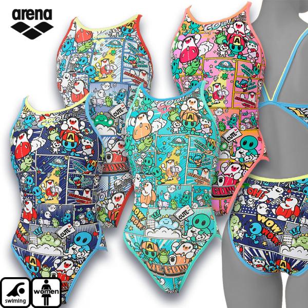 トレーニングカテゴリー「TOUGHSUITシリーズ」。大会に向けて練習を重ねる頻度が高いスイマーにオススメの練習用水着。環境に配慮したリサイクルポリエステル素材「タフスキンEP」を使用し塩素に強く長持ち。全てのスイマーに人気のアリーナくんの...