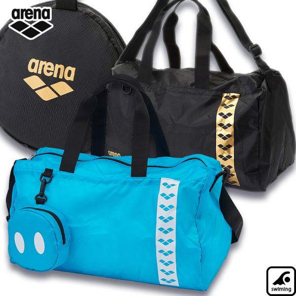 はっ水素材でプールサイドでも使用しやすいポケッタブルのボストンバッグです。約30Lでしっかり収納のできるボストンバッグが運びやすいポケッタブルになりました。荷物の重さによって使い分けできる手持ち・肩掛けの2WAY仕様。ポーチ型の収納袋はar...