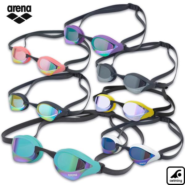 1/100秒を争うトップスイマーに向けて開発された、アリーナ最高峰のミラータイプのレーシングゴーグルです。公式大会に出場するために必要なWORLD AQUATICS（国際水泳連盟）承認モデルです。フィット感を高めるため、バックル接続部分がし...