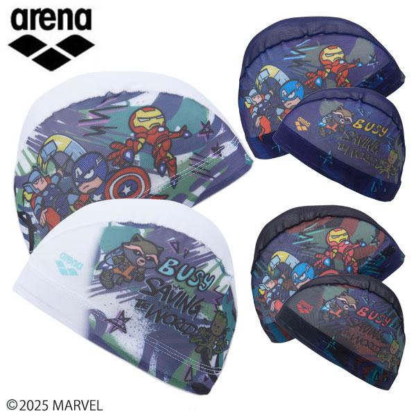 MARVEL（マーベル）デザインのメッシュ素材のスイムキャップ。水抜けがよく、ハードなトレーニングでもムレ感がなく快適に泳ぐことが可能。大会に向けて練習を重ねる頻度が高いスイマーにも、ゆったり楽しくプールで泳ぎたいスイマーにもおすすめ。MA...