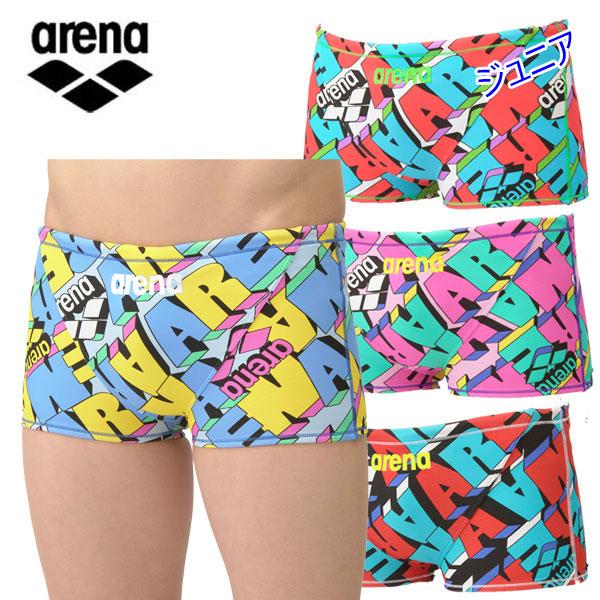 環境に配慮したリサイクルポリエステル素材「タフスキンEP」を採用したTOUGHSUITシリーズ。塩素に強く長持ちするので、練習頻度が高いスイマーにオススメの練習水着です。＊この商品は縫製上、一点一点プリント柄の見え方に違いが生じますので予め...