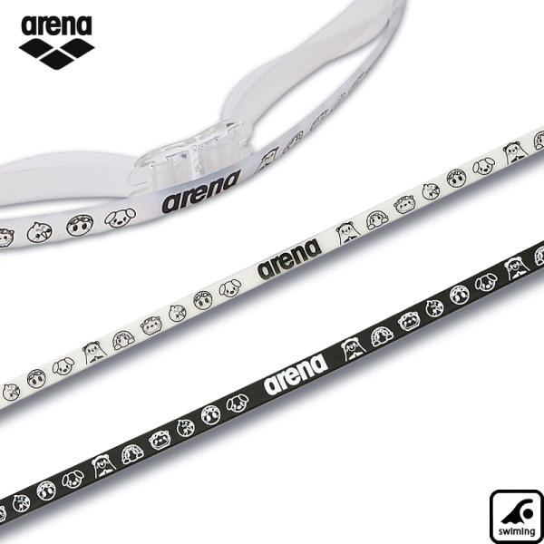 「アリーナくんと仲間たち」のデザインがプリントされたスイミングゴーグル用のベルト。アジャスター付き。ベルト取り換え可能なスイミングゴーグルに使用することで、自分好みのカスタマイズが可能。細かい線でアリーナくんと仲間たちがきれいにプリントされ...