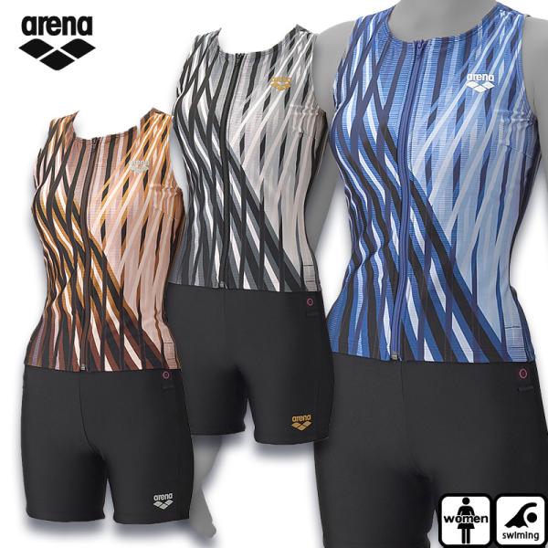 アクアビクスや水中ウォーキングなど、健康やリフレッシュのためにプールでのエクササイズを楽しむフィットネススイマーにおすすめのフィットネス水着。角度のついた斜めラインとアシンメトリックなパネルで、インパクトのあるデザイン。いつもと少し気分を変...