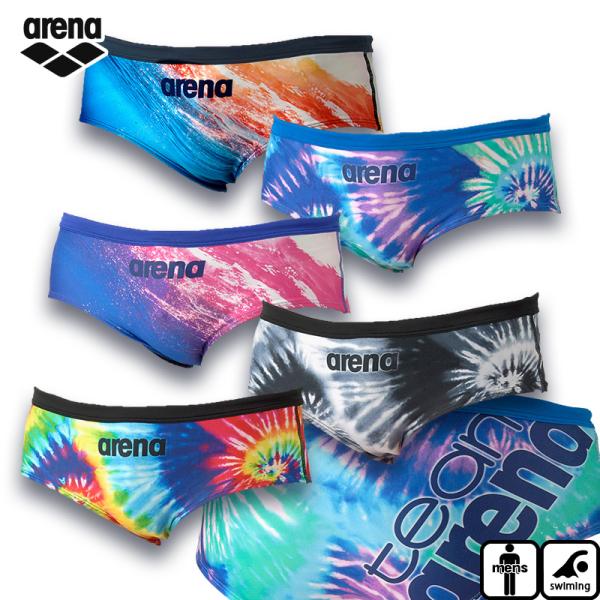 トレーニングカテゴリー「TOUGHSUITシリーズ」。大会に向けて練習を重ねる頻度が高いスイマーにオススメの練習用水着。アドバイザリー契約を締結した選手たちと共にデザインを作成した「チームアリーナコレクション」。空や虹を表現したタイダイ柄と...