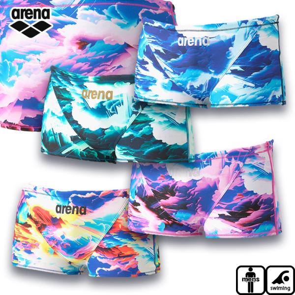 トレーニングカテゴリー「TOUGHSUITシリーズ」。シーズンテーマのSTORM CLOUDSのデザイン。エネルギーを蓄積した雲をイメージし、カラフルな色彩とコントラストのあるグラデーションで視覚的にインパクトのあるグラフィック。前身頃、後...