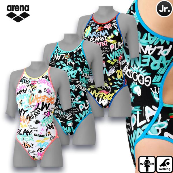 トレーニングカテゴリー「TOUGHSUITシリーズ」。大会に向けて練習を重ねる頻度が高いスイマーにオススメのジュニア用水着。ポップな文字表現で鮮やかなデザイン、落書きをしたノートのような手書きタッチのロゴや、水彩ペンで描いたような立体感のあ...