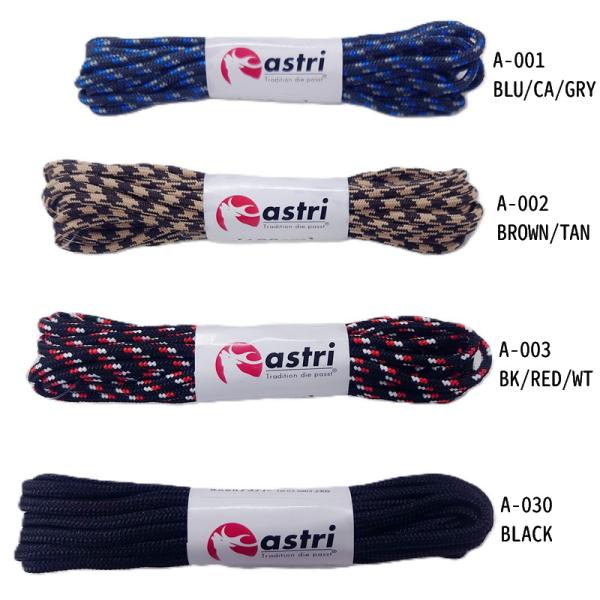 登山靴向き靴紐(1ペア)。