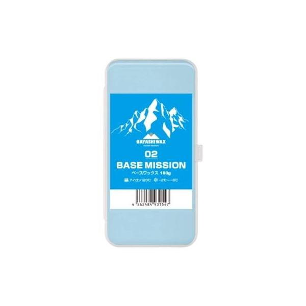 対応雪温:-2℃⇔-8℃　120℃雪温【-2℃〜-8℃】雪質【MID】【FIS対応ベースワックス】浸透性・持続性・滑走性に優れたレーシングベースワックス。※2020-2021シーズンよりFISの大会においてフッ素を含む全てのワックスの使用が...