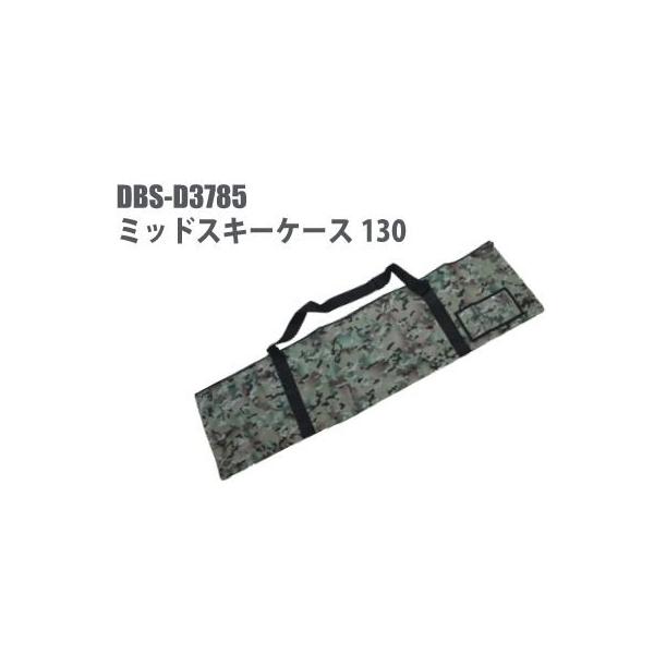 掲載商品は実店舗や弊社別ネット通販店で在庫を共有しておりますため、万一お取り寄せで日数を要する際や欠品の際はご容赦ください。