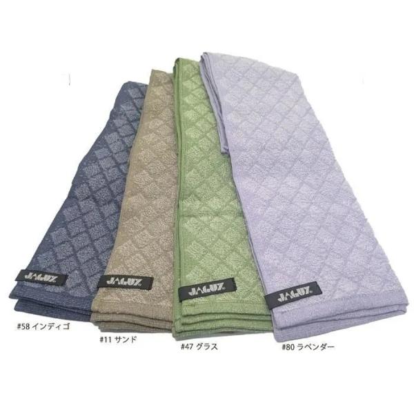 機能性とオシャレを兼ね備えた高品質今治産タオル。アクティブ派の方におすすめの1枚です！軽量・コンパクト・吸汗・速乾・消臭。乾きも速くコンパクトに持ち運びできます。クラボウ消臭機能糸【NaTech fresh】と特殊紡績糸【CHARADE】の...