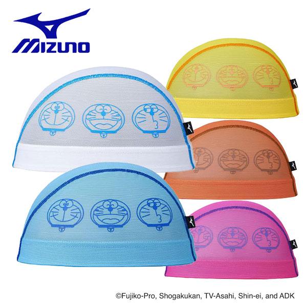 水抜けが良く、ムレ感が少ないメッシュキャップ★素材：ナイロン85%  ポリウレタン　15%★サイズ：Mサイズ（50〜55cm)   Lサイズ(54〜59cm)