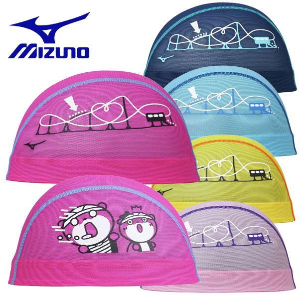 ★素材：ナイロン85%  ポリウレタン　15%★サイズ：Mサイズ（50〜55cm)   Lサイズ(54〜59cm)